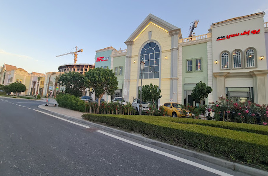 ILoveQatar.net | The ultimate guide to shopping malls in Qatar