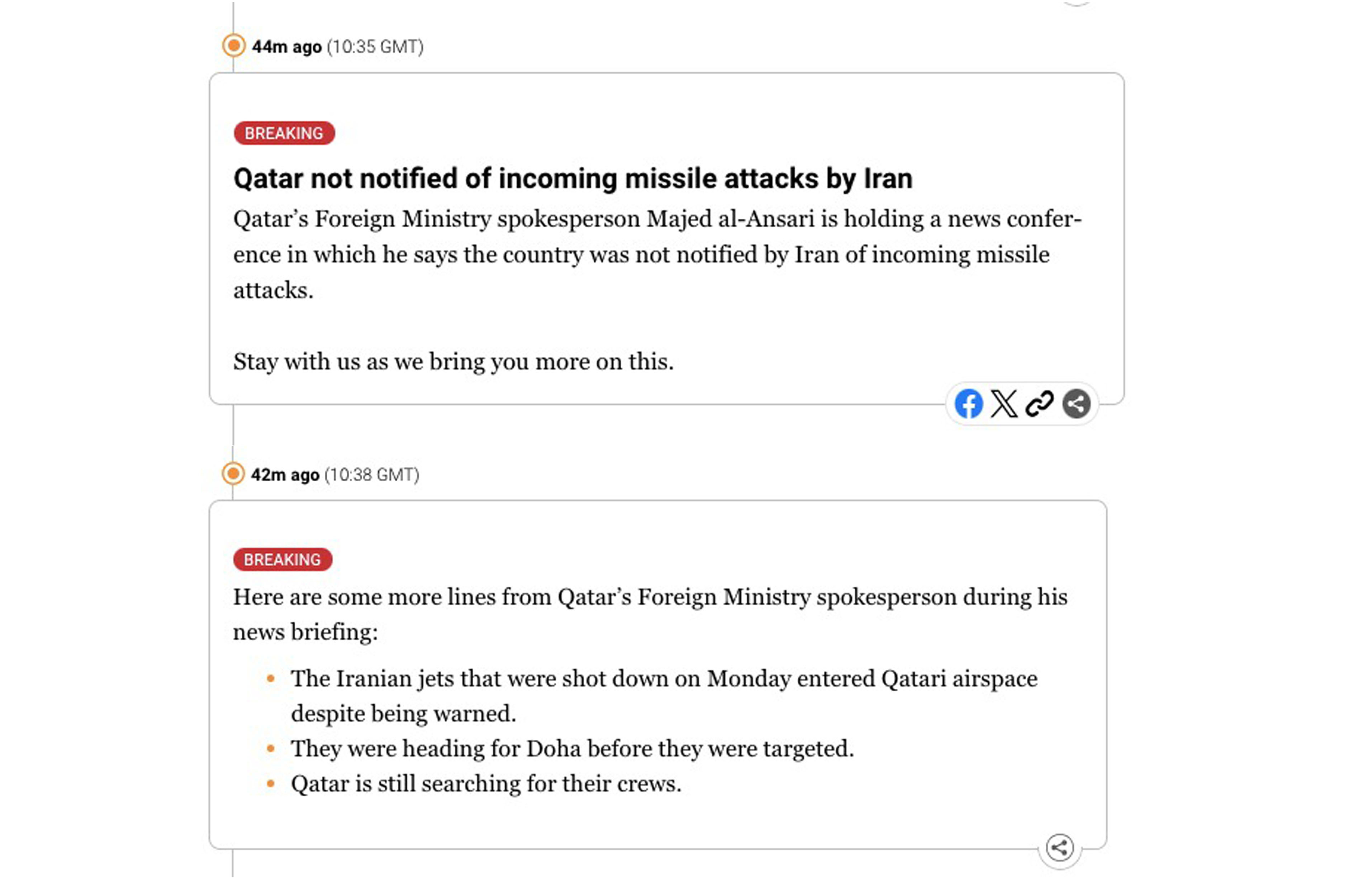 ILoveQatar.net | MOFA Spokesperson: Qatar downs Iranian jets, denies ...