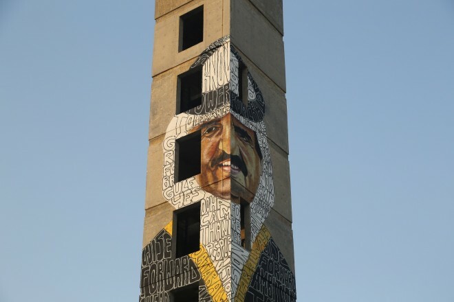 ILoveQatar.net | Top 10 outdoor murals (street art) in Doha you need to see