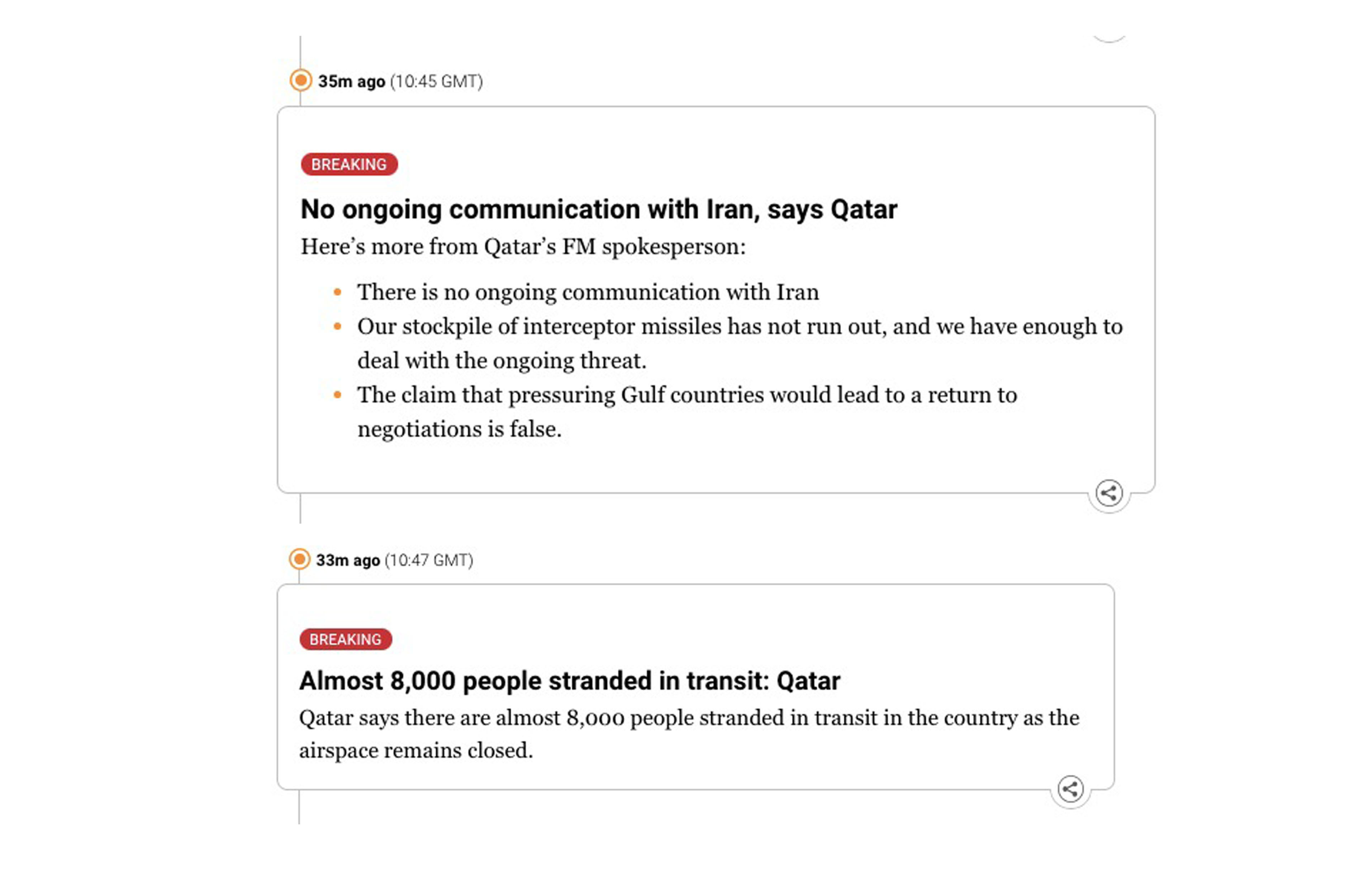ILoveQatar.net | MOFA Spokesperson: Qatar downs Iranian jets, denies ...
