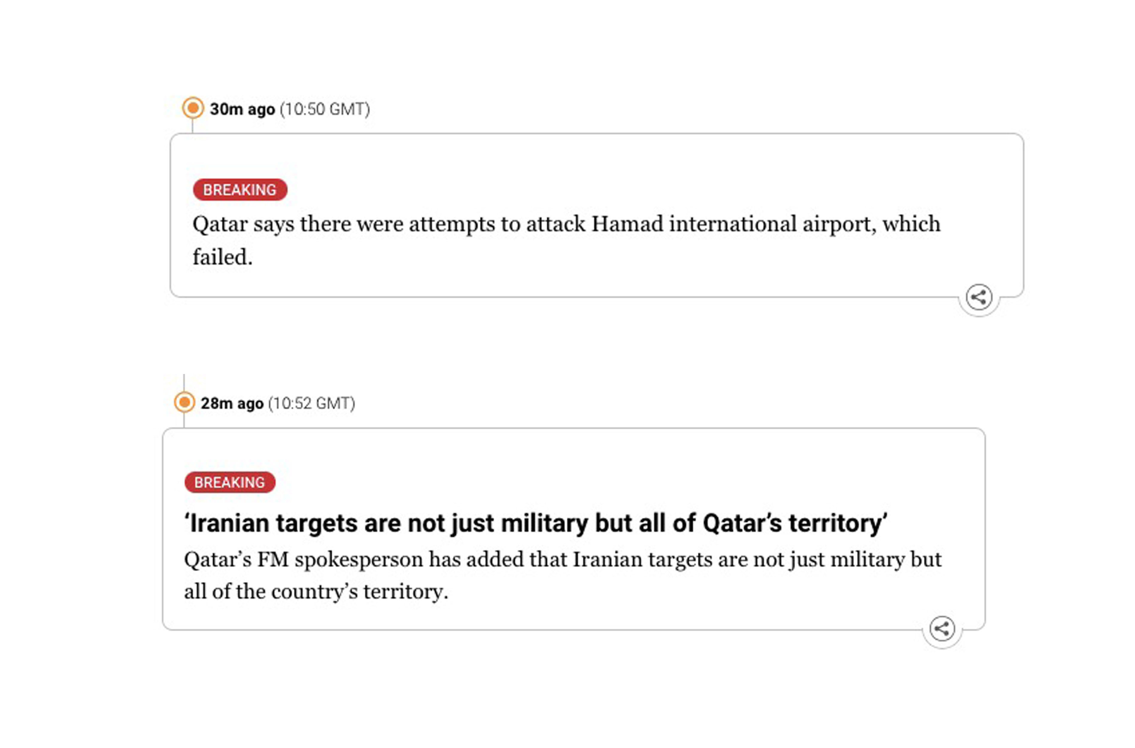 ILoveQatar.net | MOFA Spokesperson: Qatar downs Iranian jets, denies ...