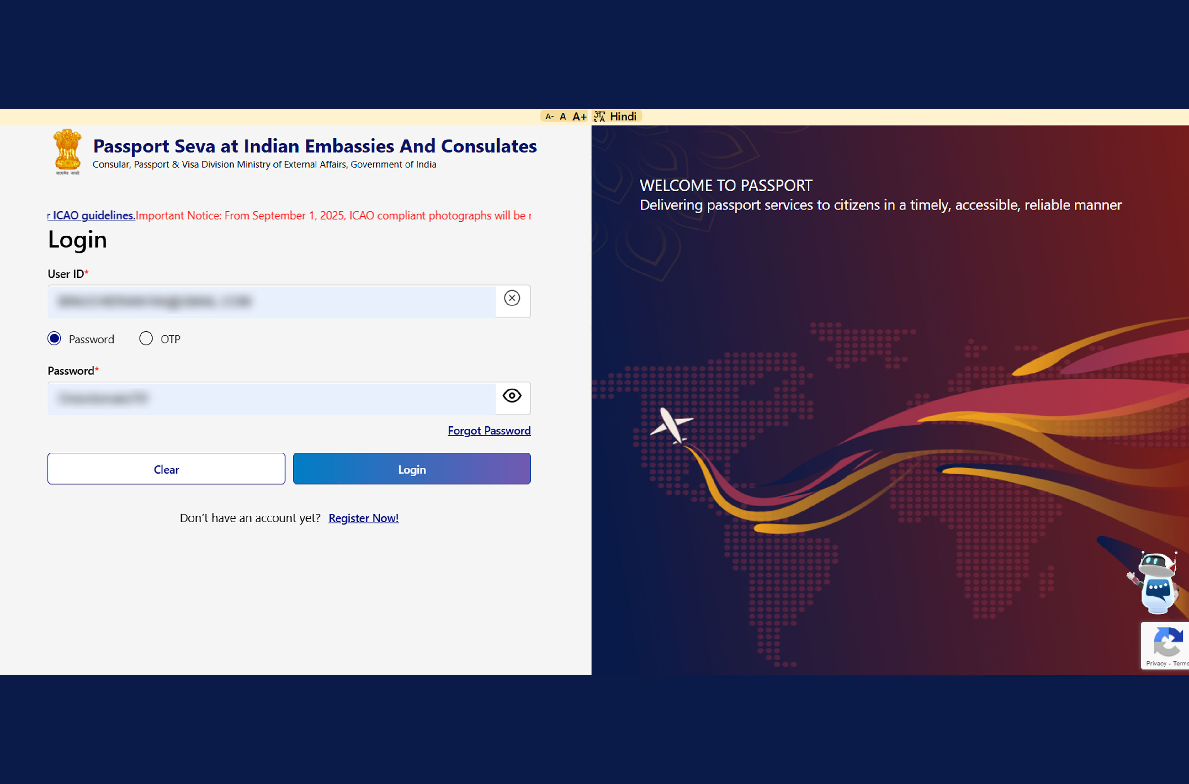 ILoveQatar.net | How to renew your Indian passport in Qatar