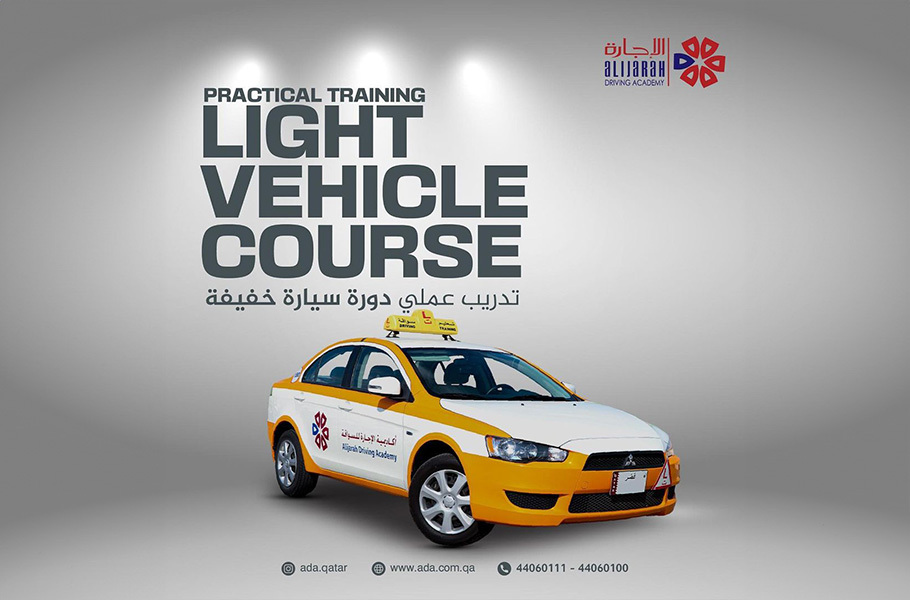 ILoveQatar.net | Places to learn driving in Qatar