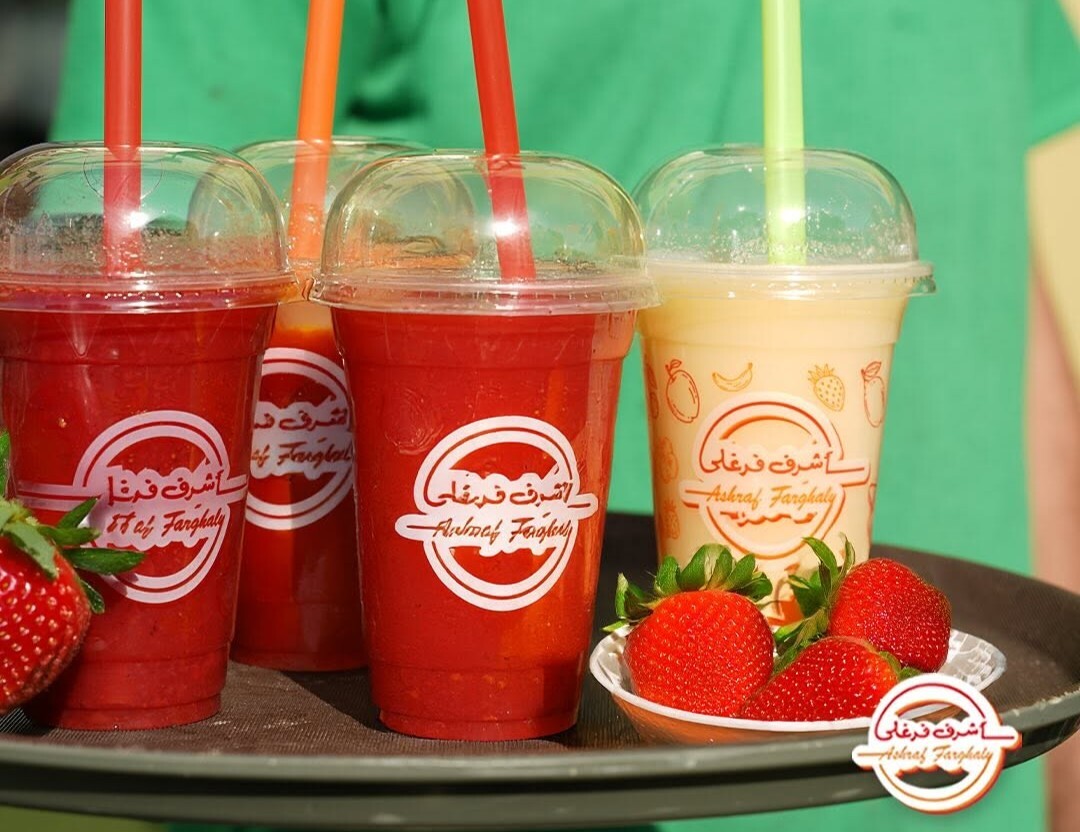 ILoveQatar.net | International restaurants & cafes to check out at Qatar International Food ...