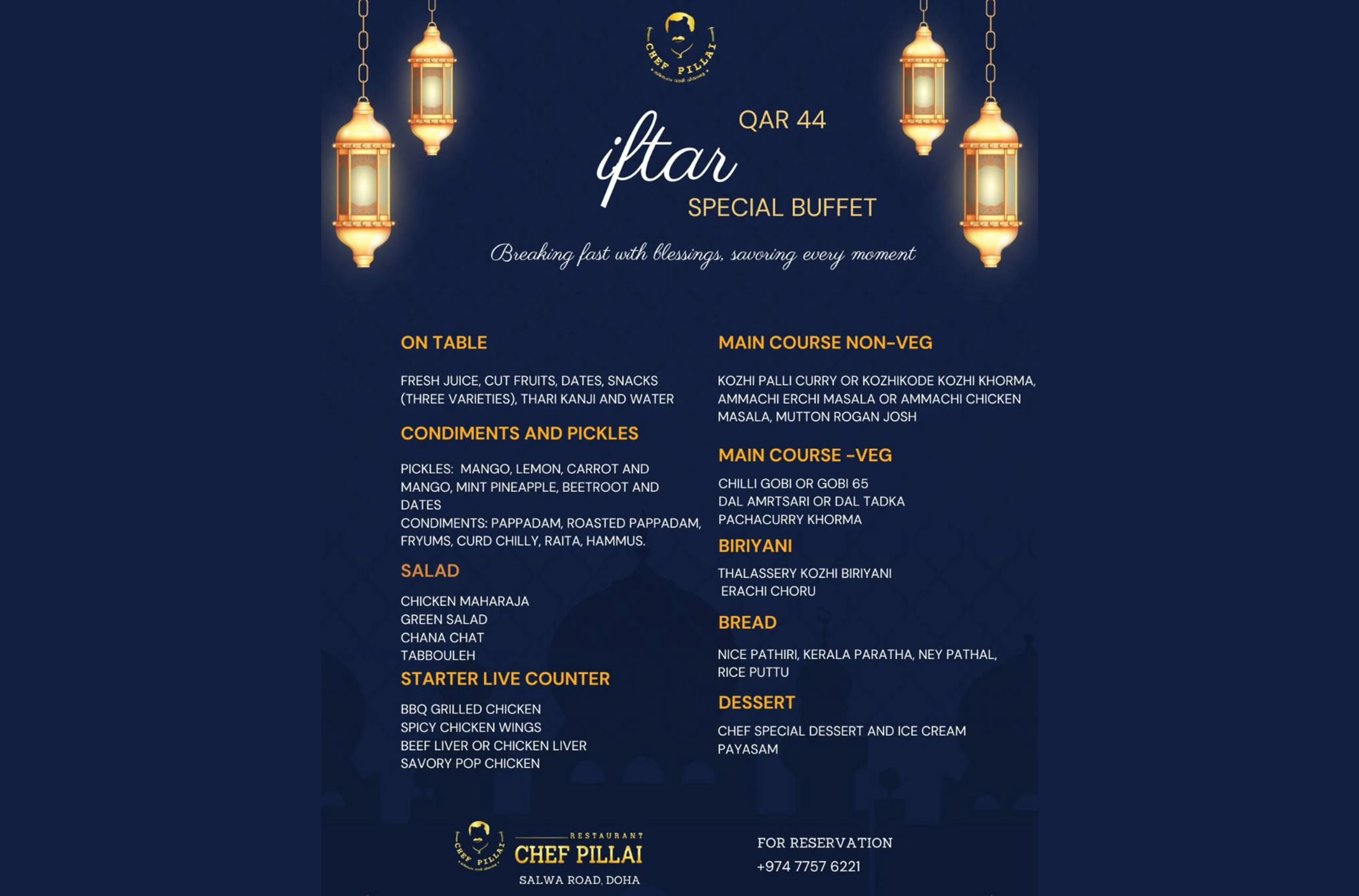 ILoveQatar.net | Where to enjoy group Iftar in Qatar this Ramadan 2025