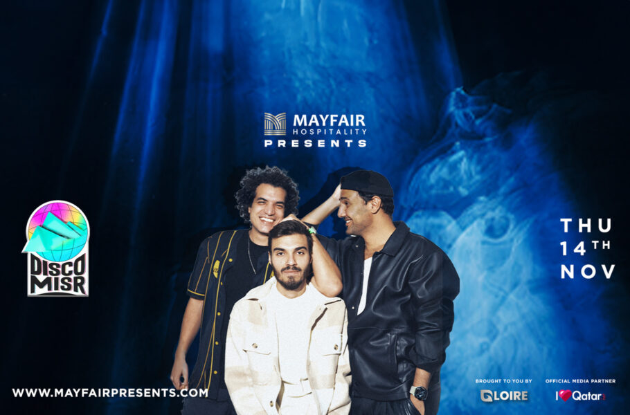 ILoveQatar.net | Things to do in Doha: 10 - 16 November 2024