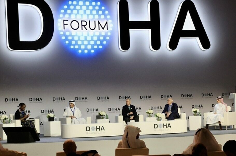 ILoveQatar.net | Things to do in Doha: 10 - 16 December 2023