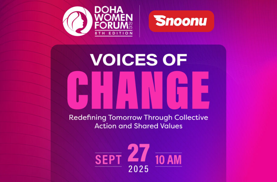 ILoveQatar.net | Things to do in Doha: 14 - 20 September 2025