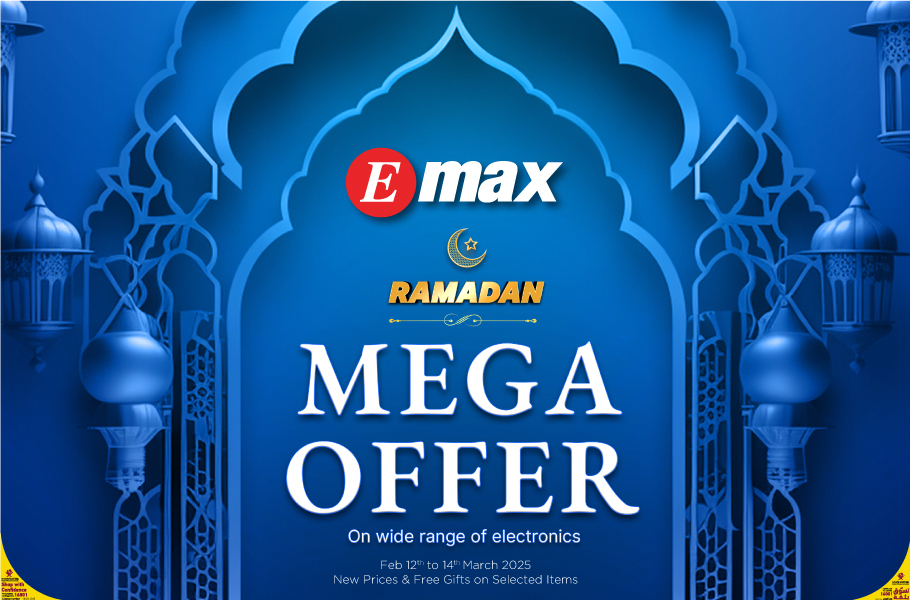 ILoveQatar.net | Special offers & promotions for Ramadan 2025
