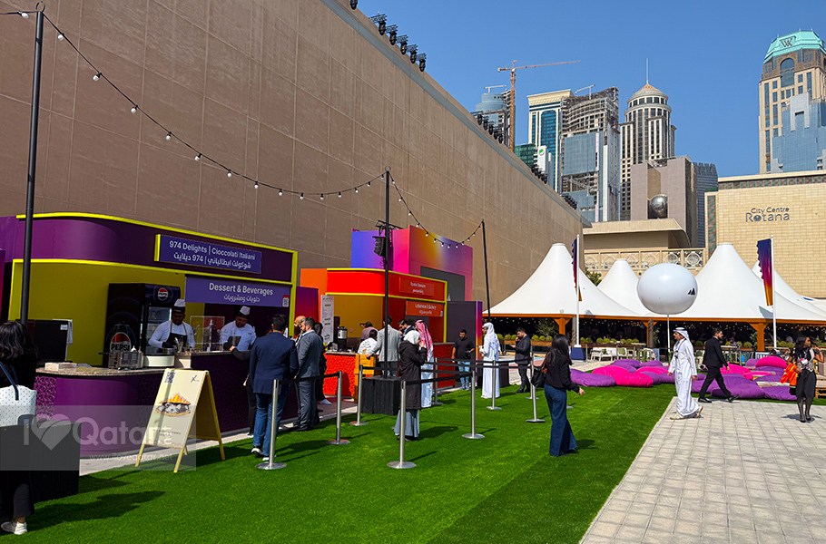 ILoveQatar.net | Everything you need to know about Web Summit Qatar 2026