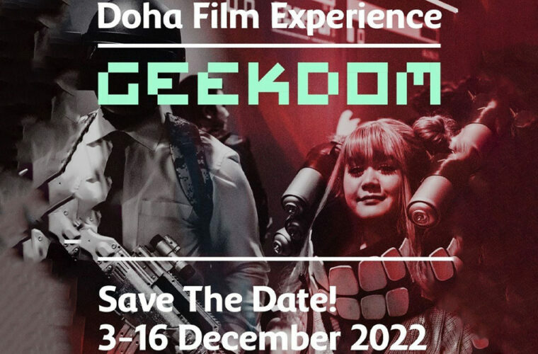 ILoveQatar.net | Things to do in Doha: 4-10 December 2022