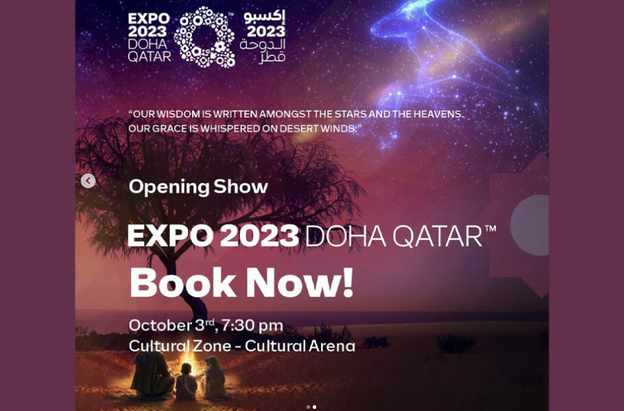 ILoveQatar.net | Things to do in Doha: 8 - 14 October 2023