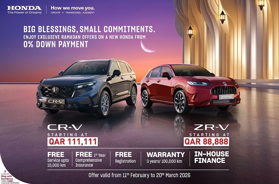 ILoveQatar.net | Special offers on cars in Qatar for Ramadan 2026