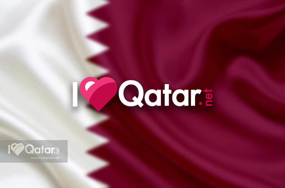 ILoveQatar.net | 15 things you didn’t know about ILoveQatar.net!