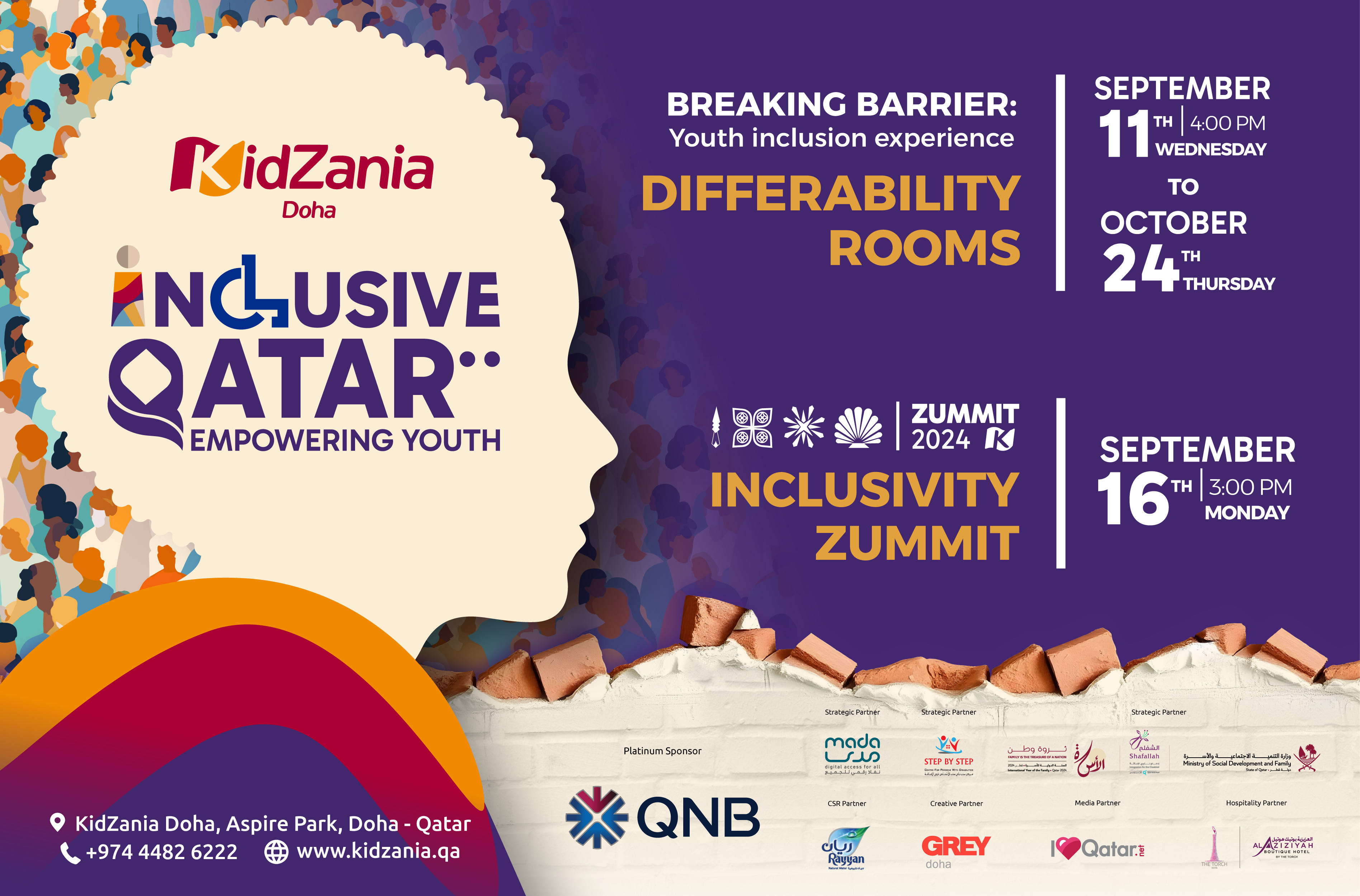 ILoveQatar.net | Things to do in Doha: 15 - 21 September 2024