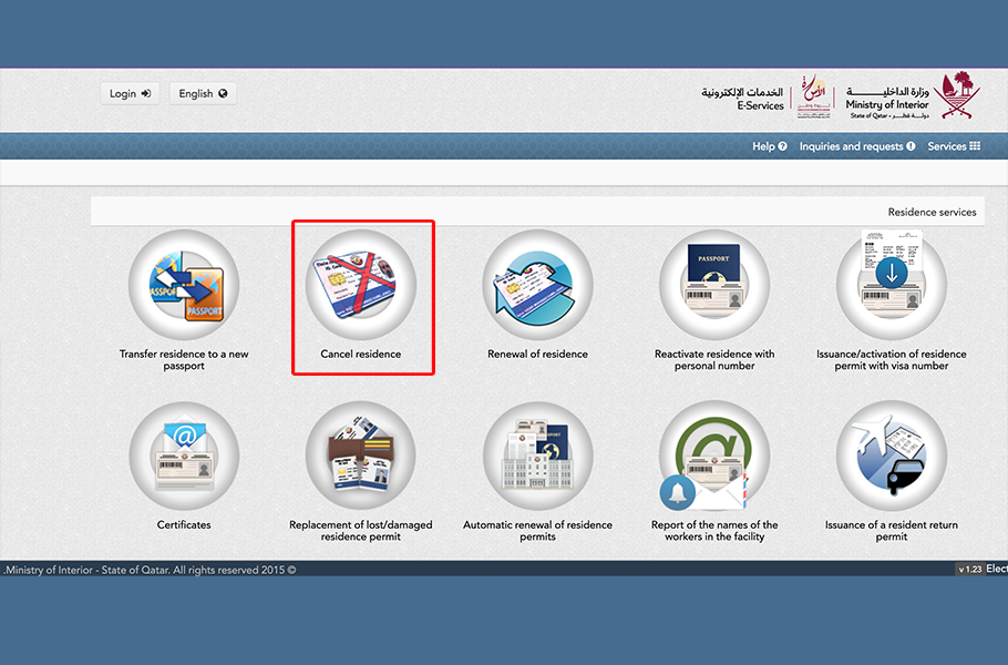 ILoveQatar.net | How to cancel Qatar ID (QID) or Residence Permit (RP ...
