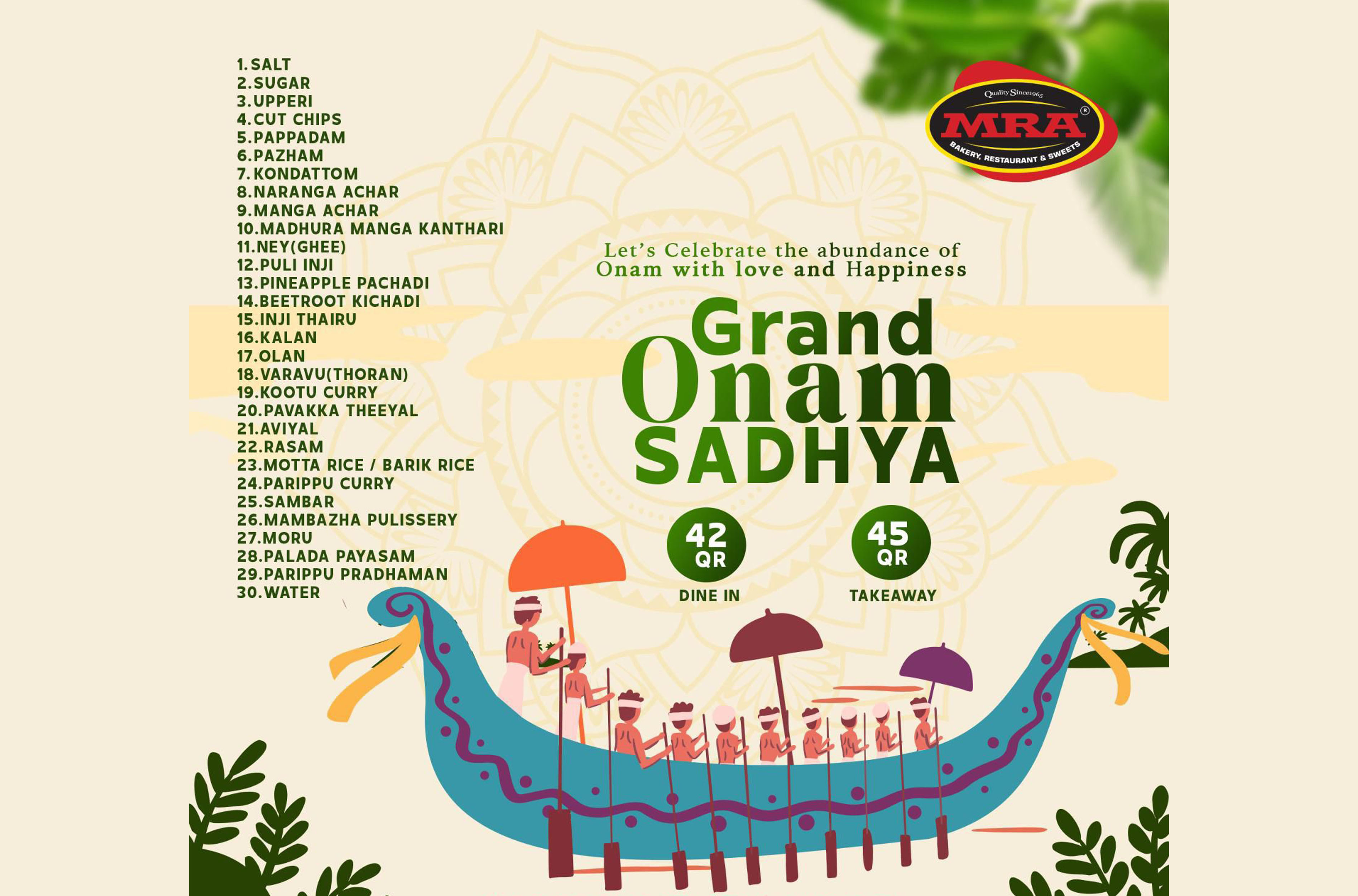 ILoveQatar.net | Places to try Onam Sadhya in Qatar [2025]