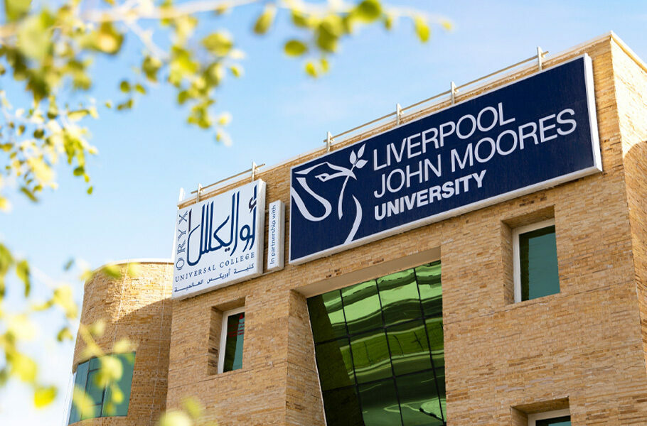 ILoveQatar.net | Things to do in Doha: 12 - 18 May 2024