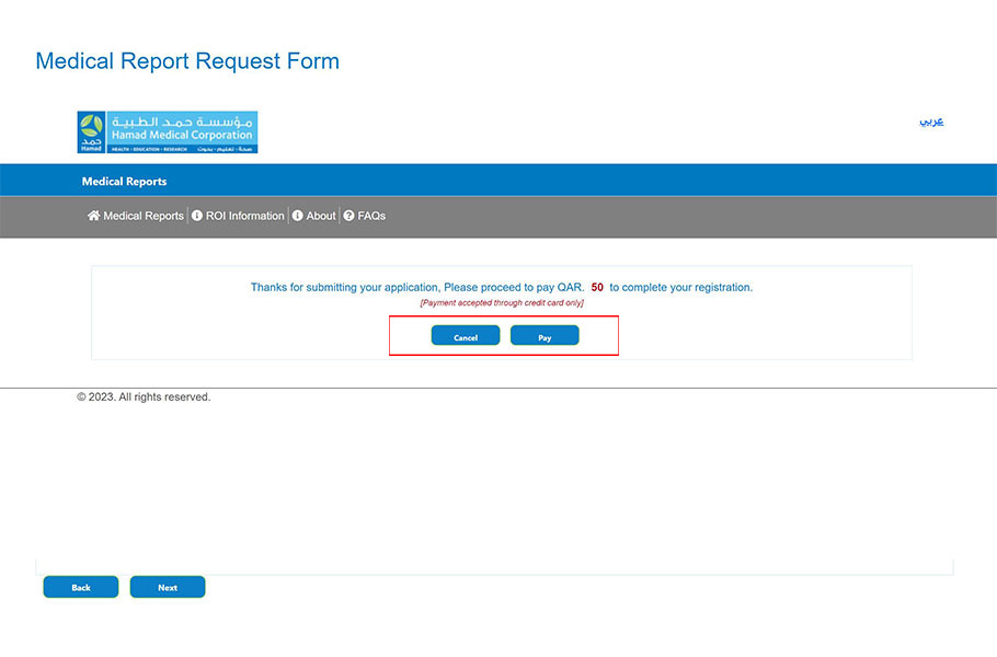 ILoveQatar.net | How to request for medical reports online via Hamad ...