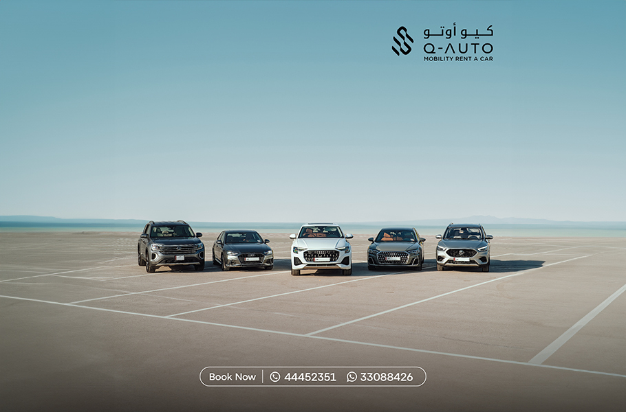 ILoveQatar.net | Car rental services in Qatar for hassle-free travel!