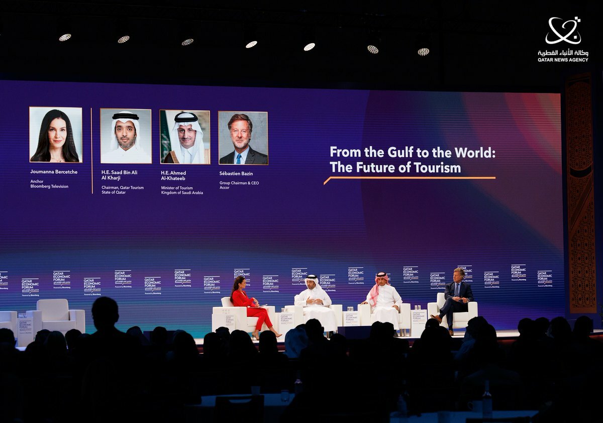 ILoveQatar.net | Here are the highlights of Qatar Economic Forum 2024 Day 2