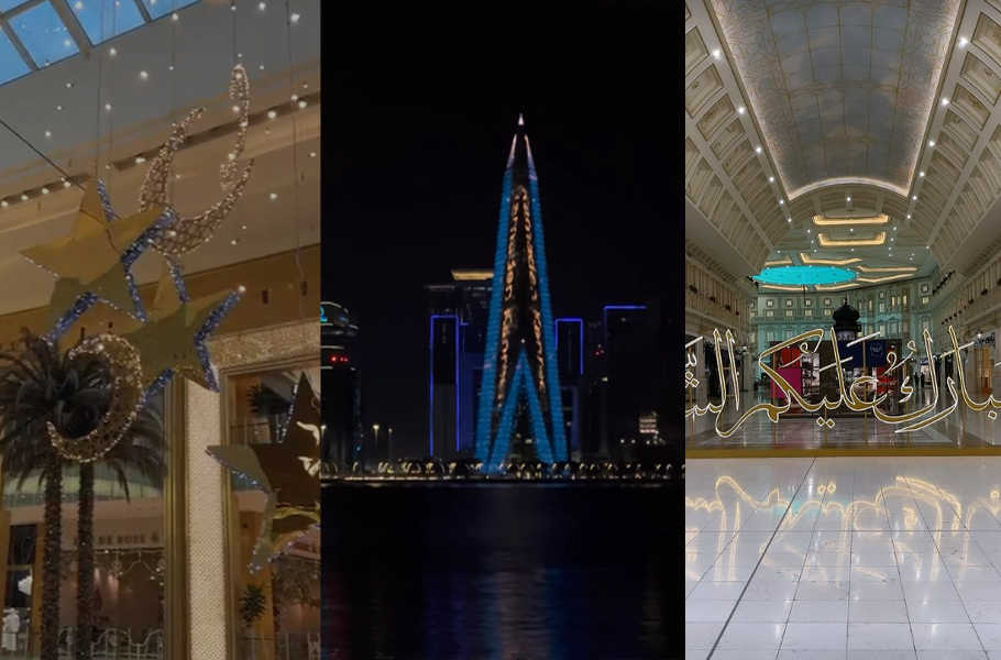 ILoveQatar.net | Ramadan 2024 decorations to check out in Qatar