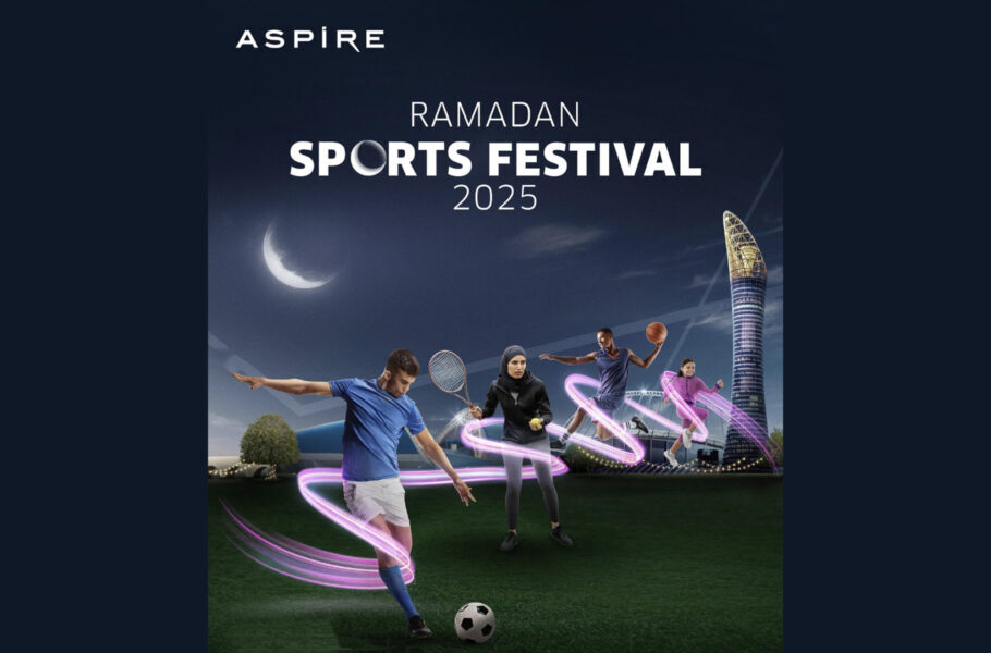 ILoveQatar.net | Your guide to events during Ramadan 2025