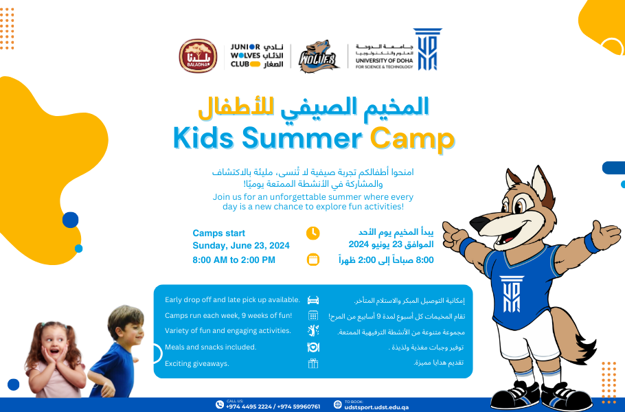 ILoveQatar.net | Summer camps in Qatar 2024