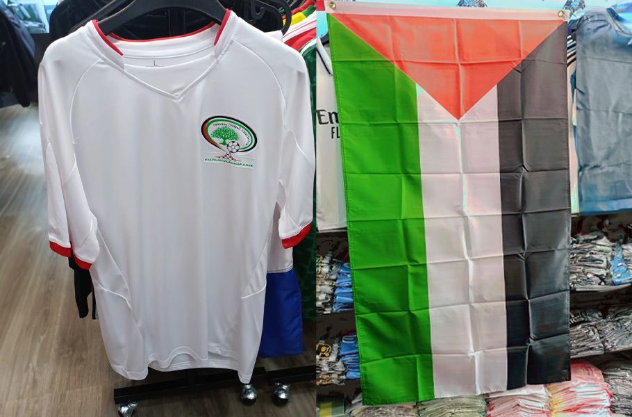 ILoveQatar.net | Where to buy Palestine merchandise in Qatar?