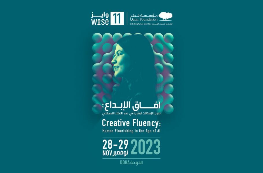 ILoveQatar.net | Things to do in Doha: 26 November - 2 December 2023