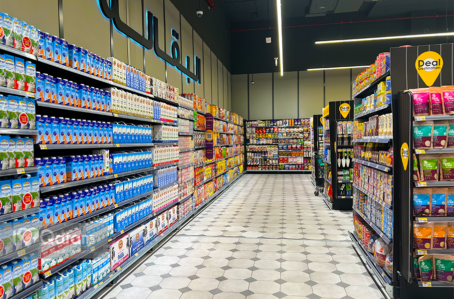 ILoveQatar.net | Find out what's inside LuLu Mall, Giardino - The Pearl ...