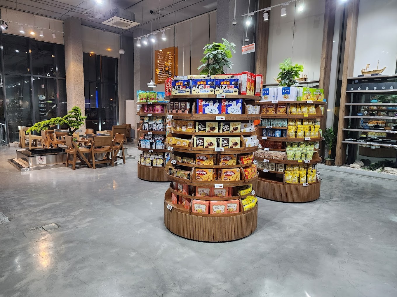 ILoveQatar.net | East & Southeast Asian food stores and grocery shops ...