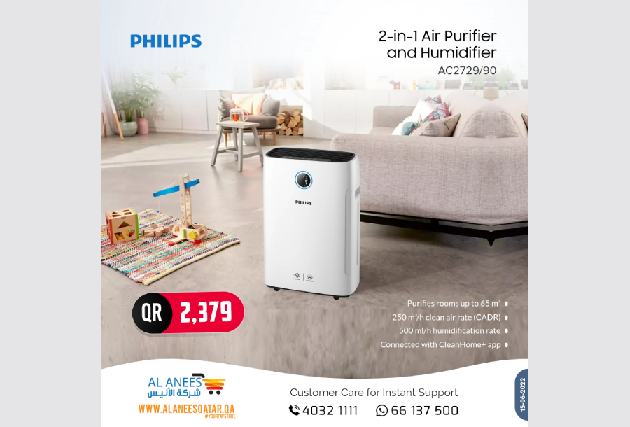 ILoveQatar.net | Where to buy humidifiers in Qatar