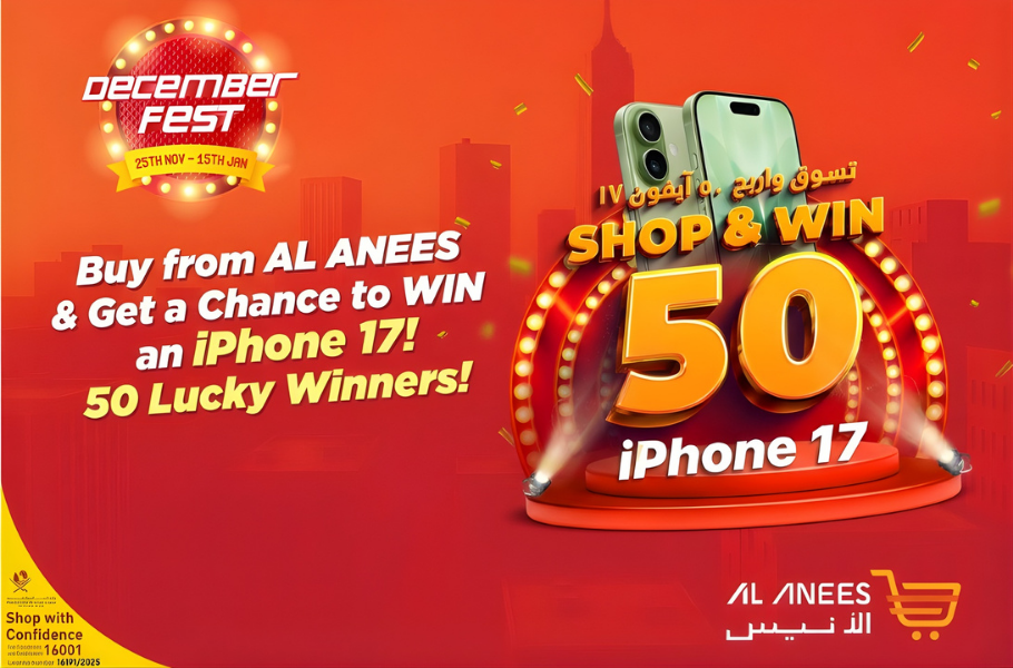 ILoveQatar.net | Special offers of the week: 7 - 13 December 2025