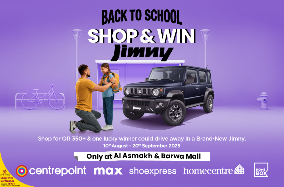 ILoveQatar.net | Back to school offers in Qatar [2025]