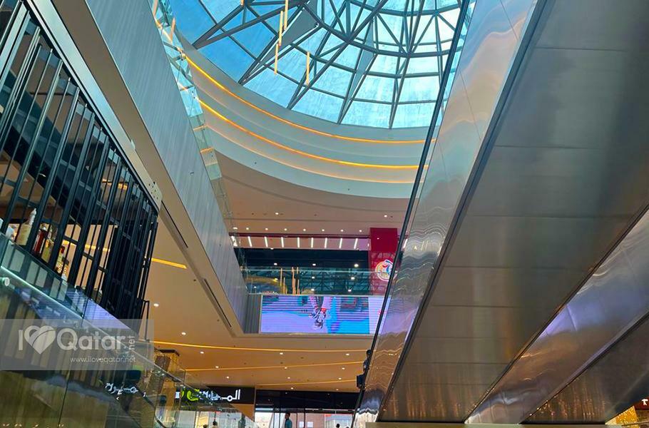 ILoveQatar.net | The ultimate guide to shopping malls in Qatar