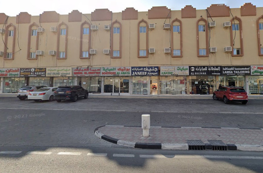 ILoveQatar.net | Where to buy Garangao clothes