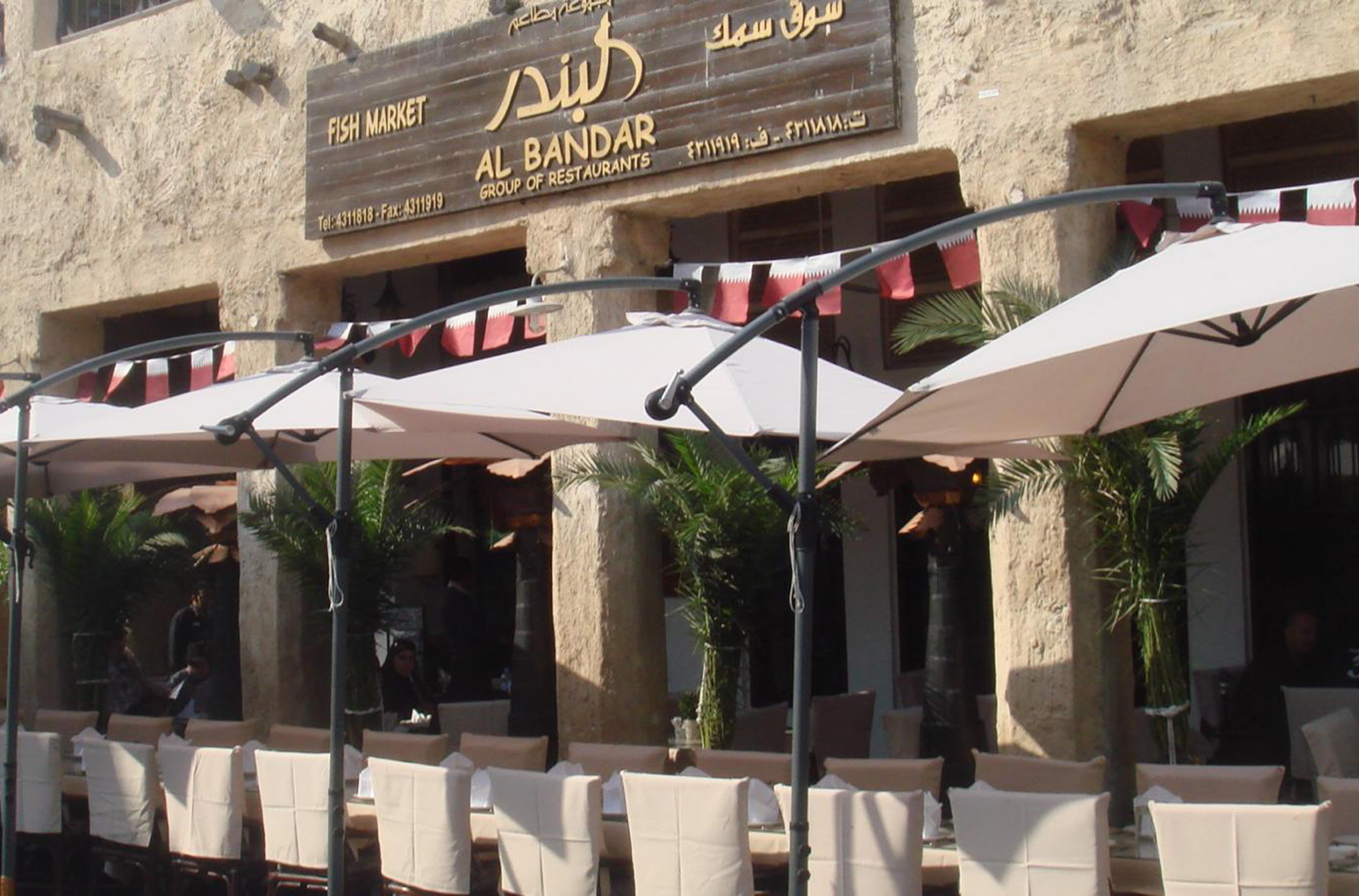 ILoveQatar.net | 12 must-try restaurants in Souq Waqif you don’t want to miss