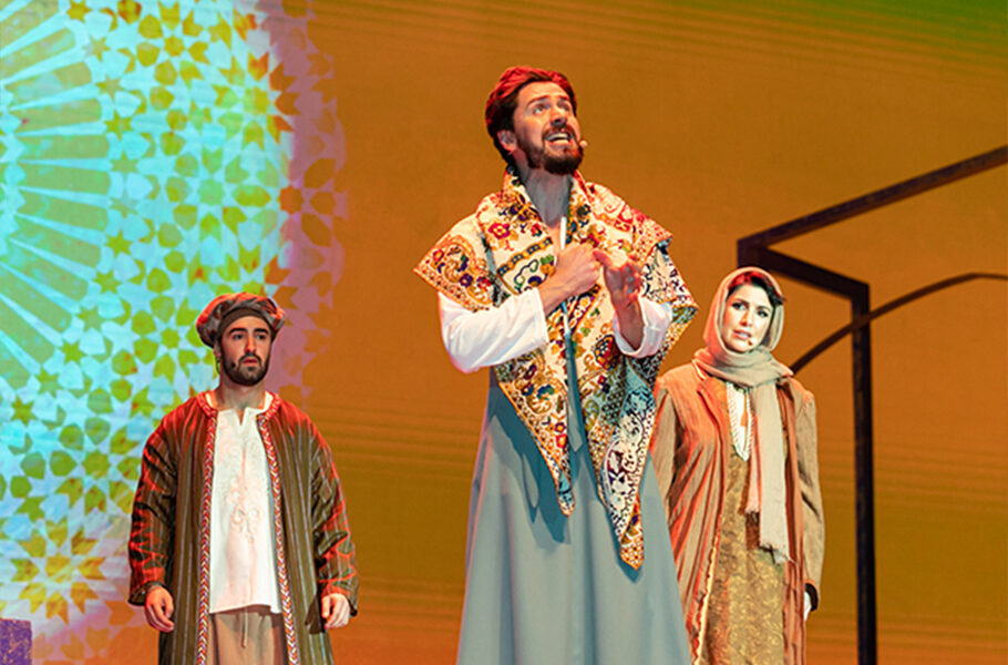 ILoveQatar.net | Things to do in Doha: 1 - 7 December 2024