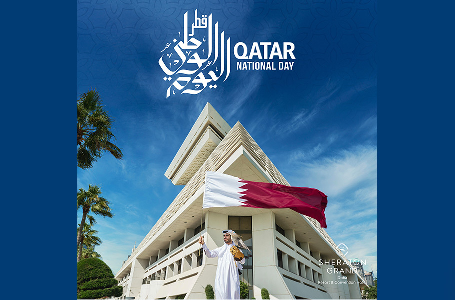 ILoveQatar.net | Qatar National Day 2024 food deals