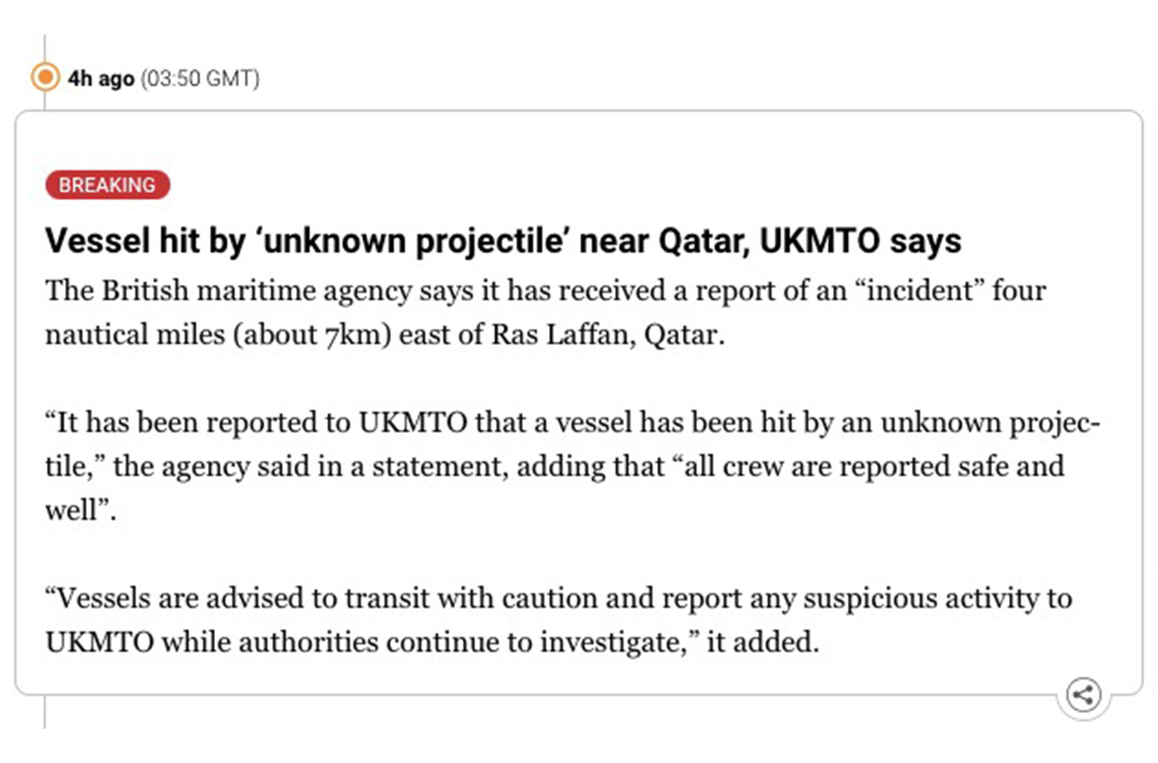 ILoveQatar.net | UK Maritime Trade Operations reports vessel hit by ...