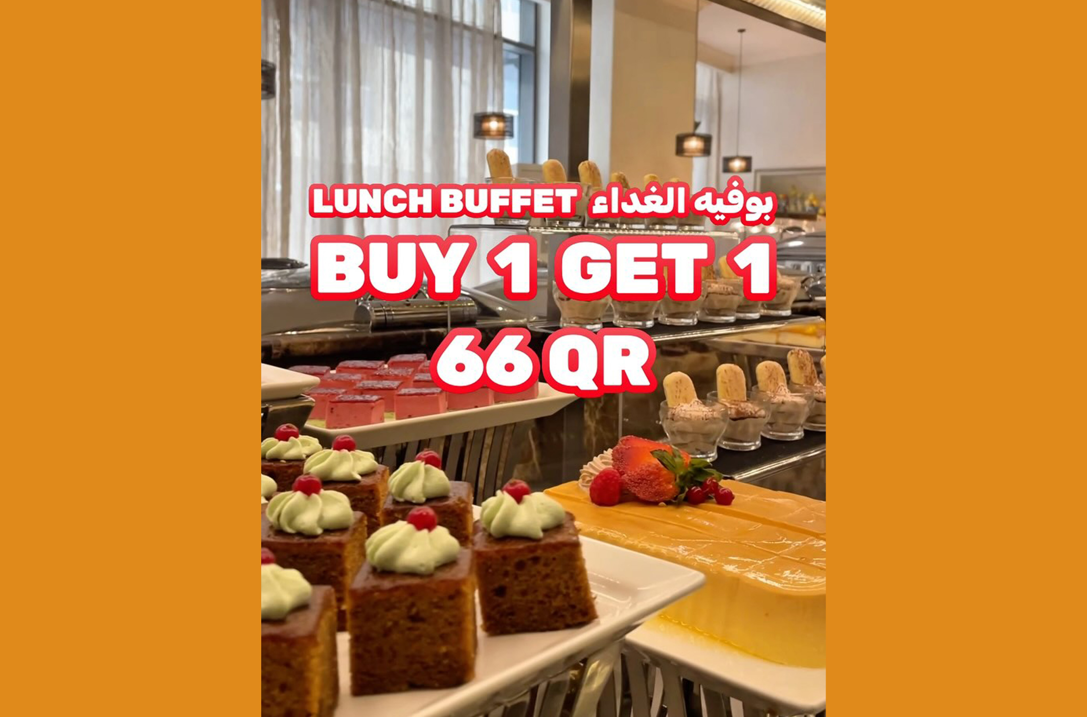 ILoveQatar.net | Dining deals of the week: 27 April - 3 May 2025