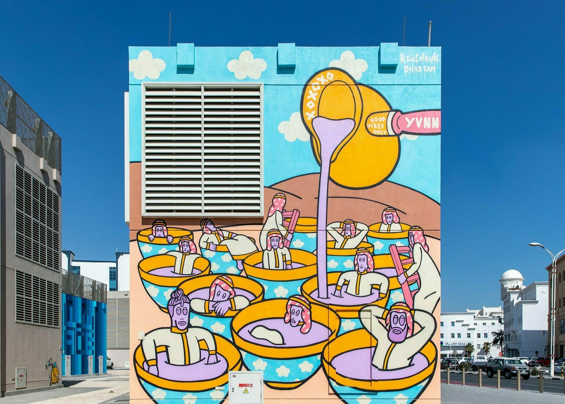 ILoveQatar.net | 11 colourful spots you need to check out in Qatar