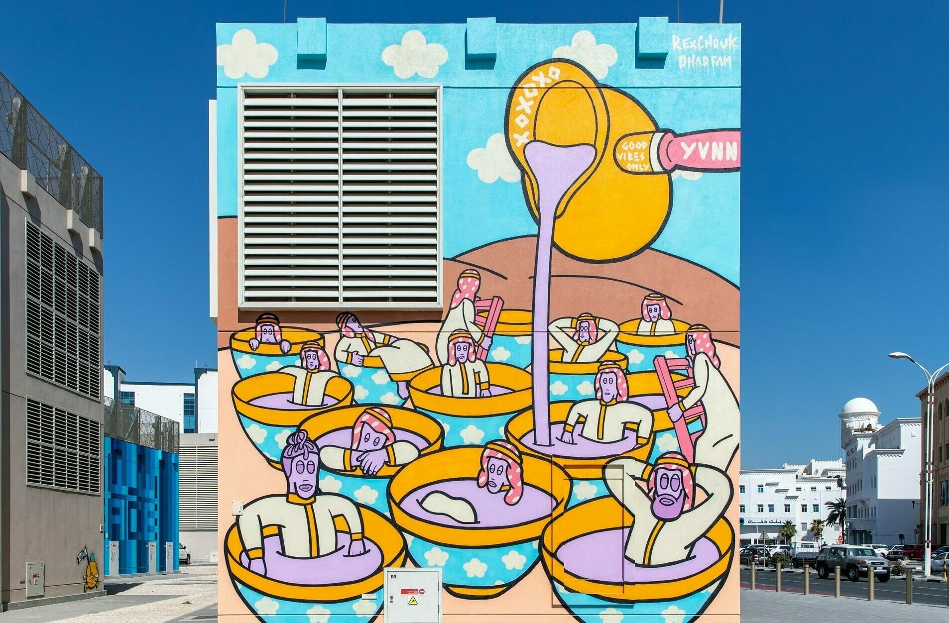 ILoveQatar.net | Top 10 outdoor murals (street art) in Doha you need to see