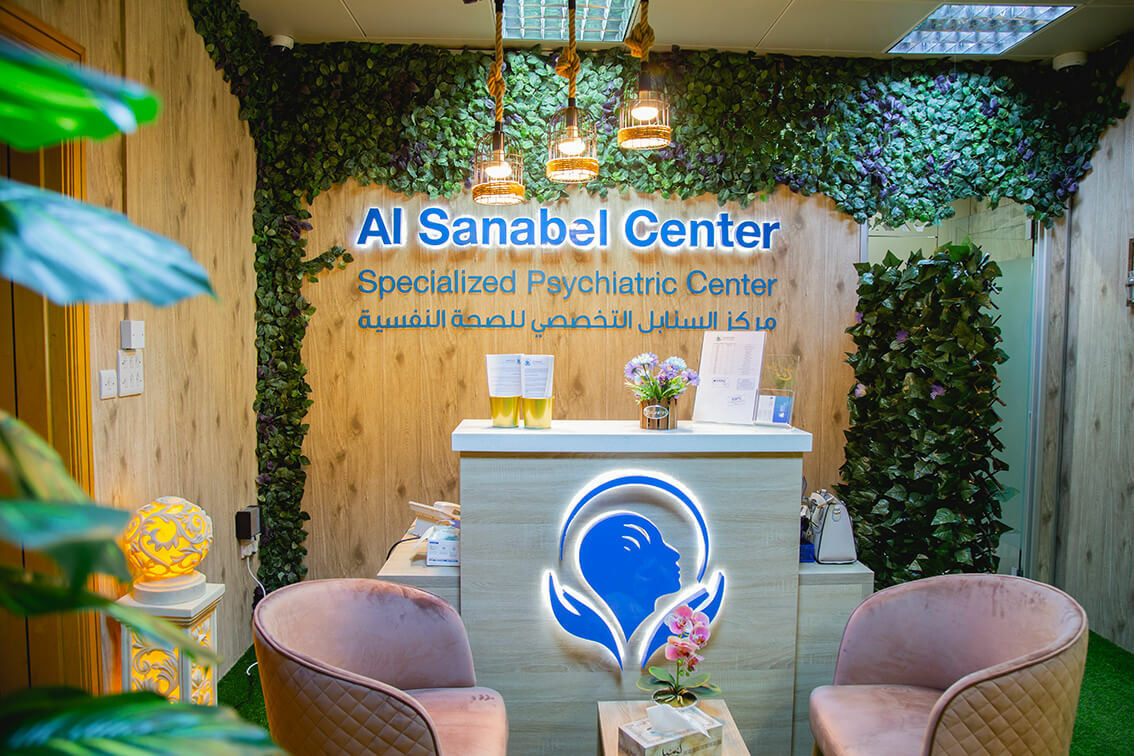 ILoveQatar.net | Where to go in Qatar if you or someone close to you is ...