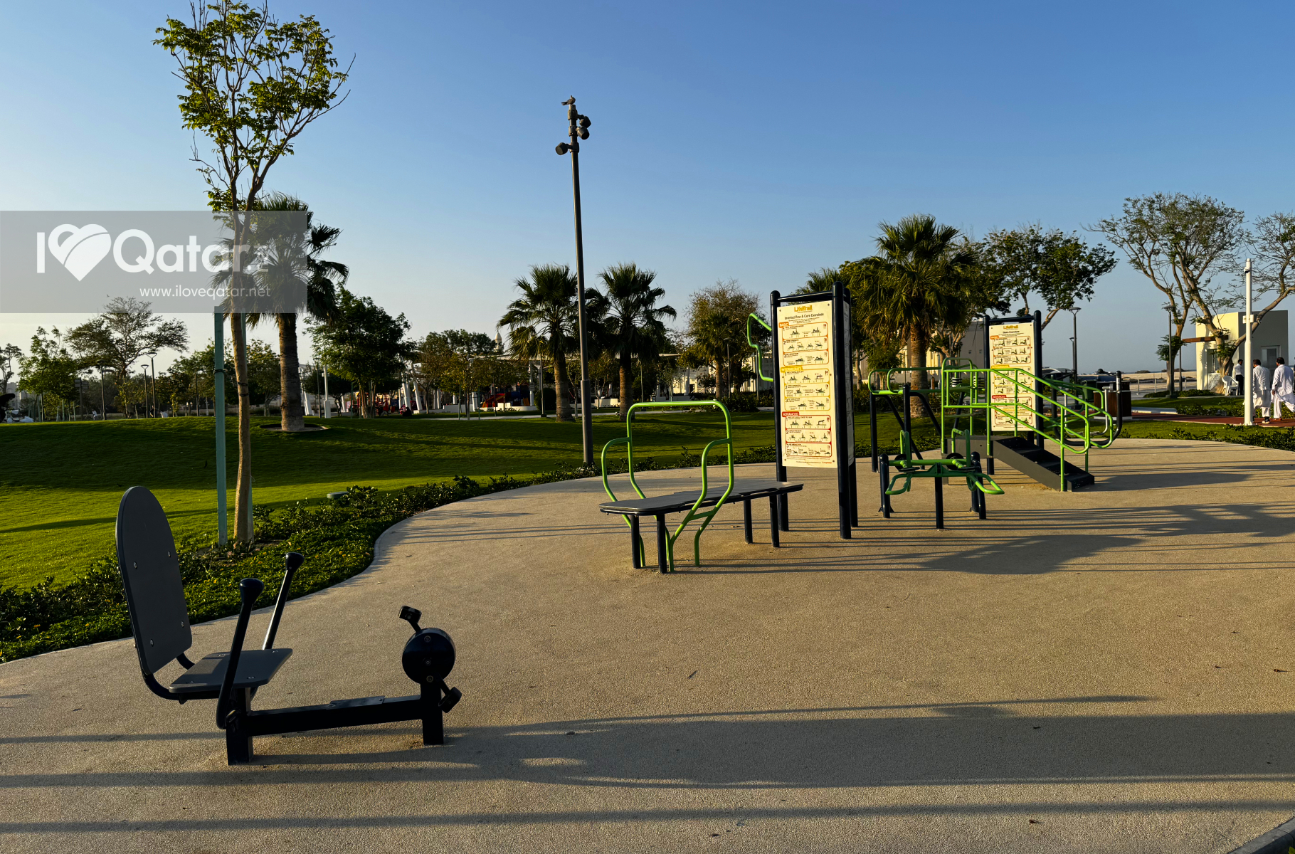 ILoveQatar.net | What's new at the renovated Al Wakra Park