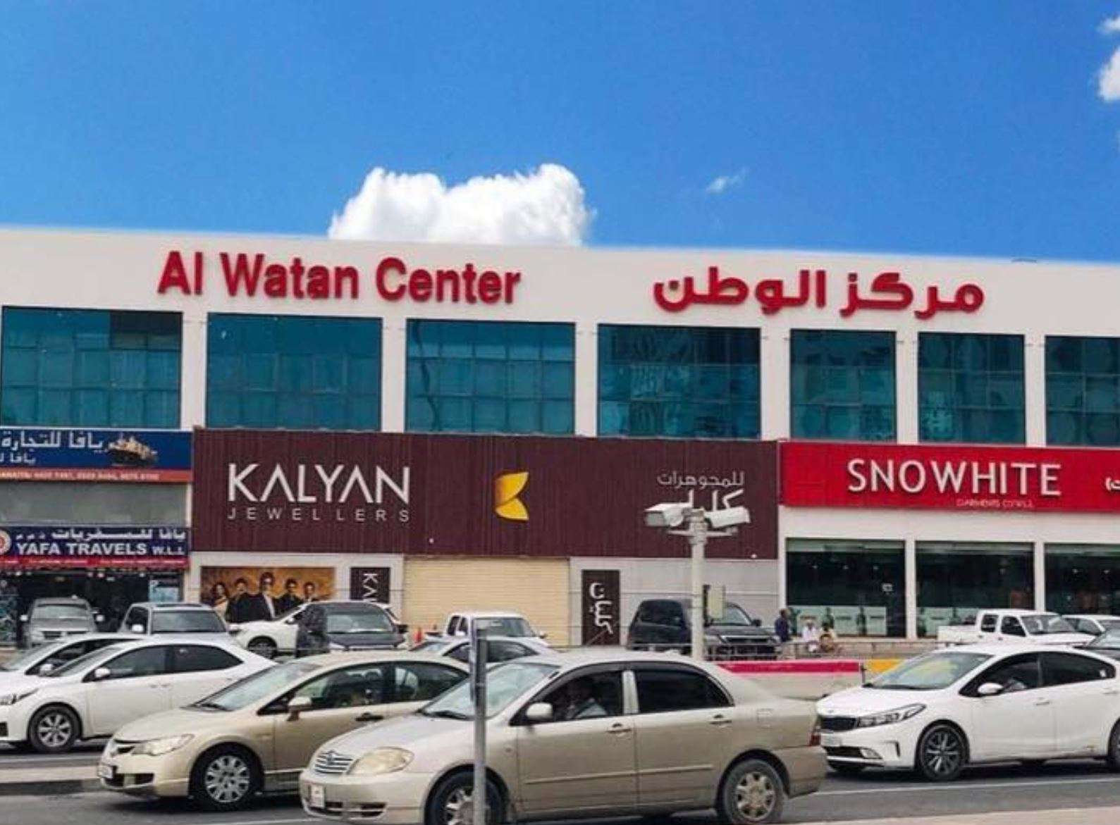 ILoveQatar.net | Bargain shops to check out in Qatar