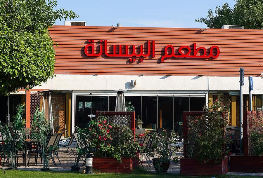 ILoveQatar.net | Restaurants offering cozy, heated outdoor seating in Qatar