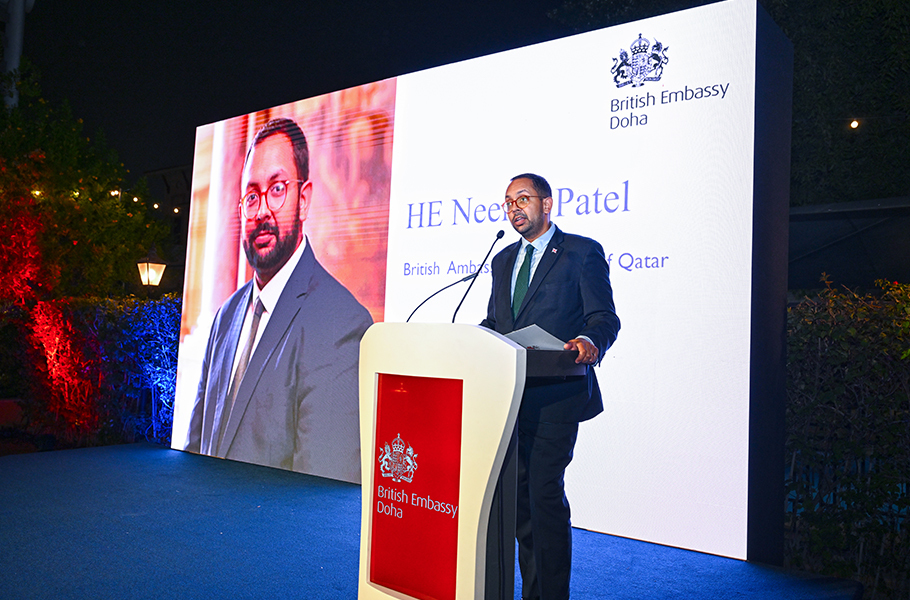 ILoveQatar.net | Alfardan Exchange & The Royal Mint unveil the world’s ...