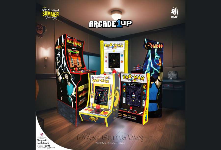 ILoveQatar.net | Shopping offers of the week: 14 - 20 July 2024